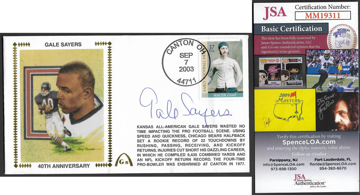 Gale Sayers Autographed Pro Football HOF 40th Anniversary Gateway Stam ...