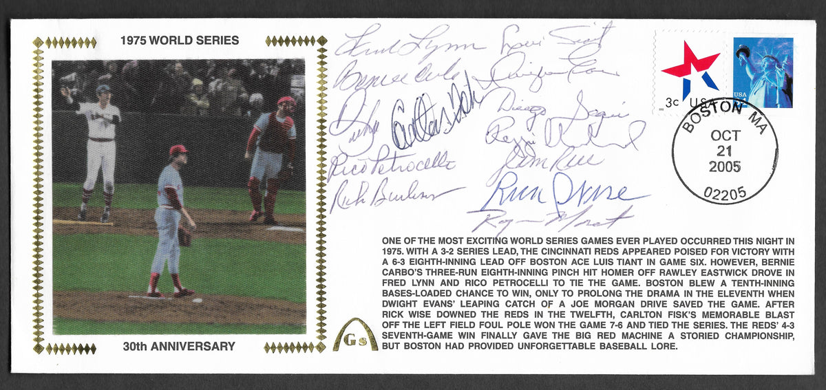 Boston Red Sox - 1975 World Series 30th Anniversary – GatewayStamp.com