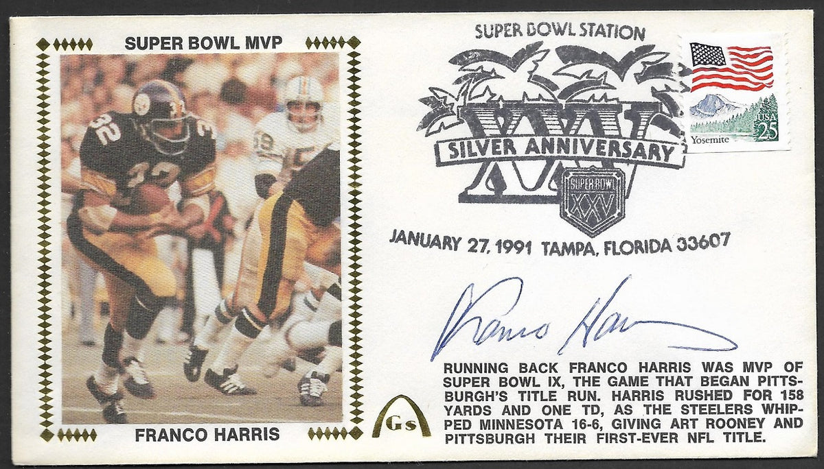 Franco Harris Autographed Super Bowl MVP Set Gateway Stamp Commemorati ...