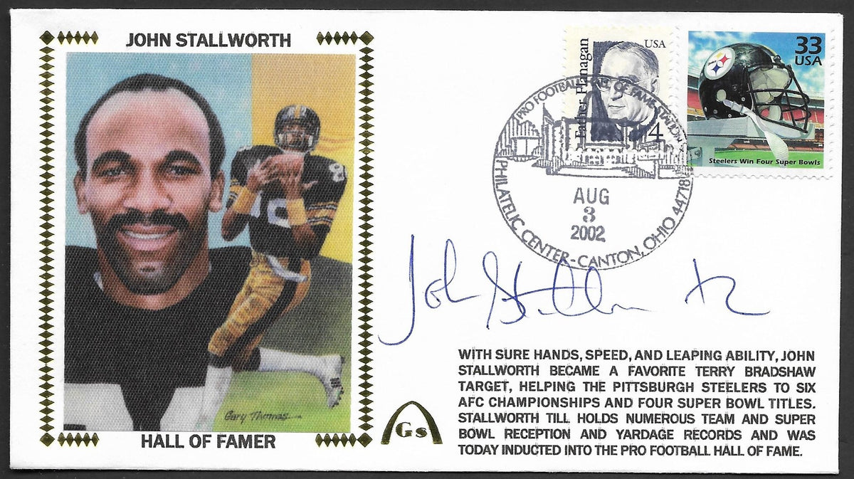 John Stallworth (Steelers Stamp) Autographed Hall Of Fame Gateway Stam ...